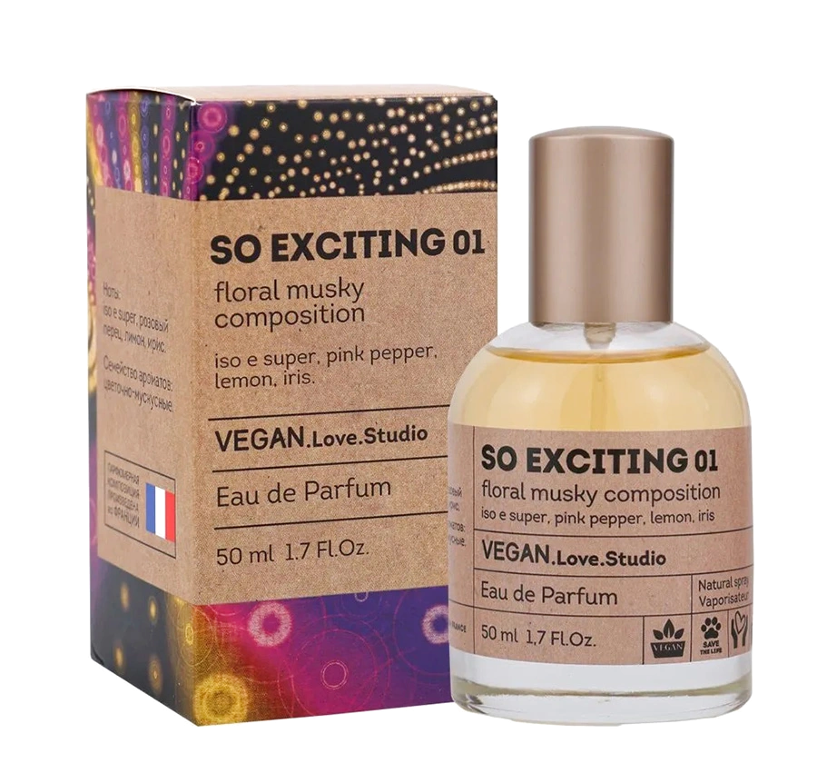 Delta Parfum Vegan Love Studio So Exciting 01 50 мл - аромат для женщин, Веган Лав Студио
