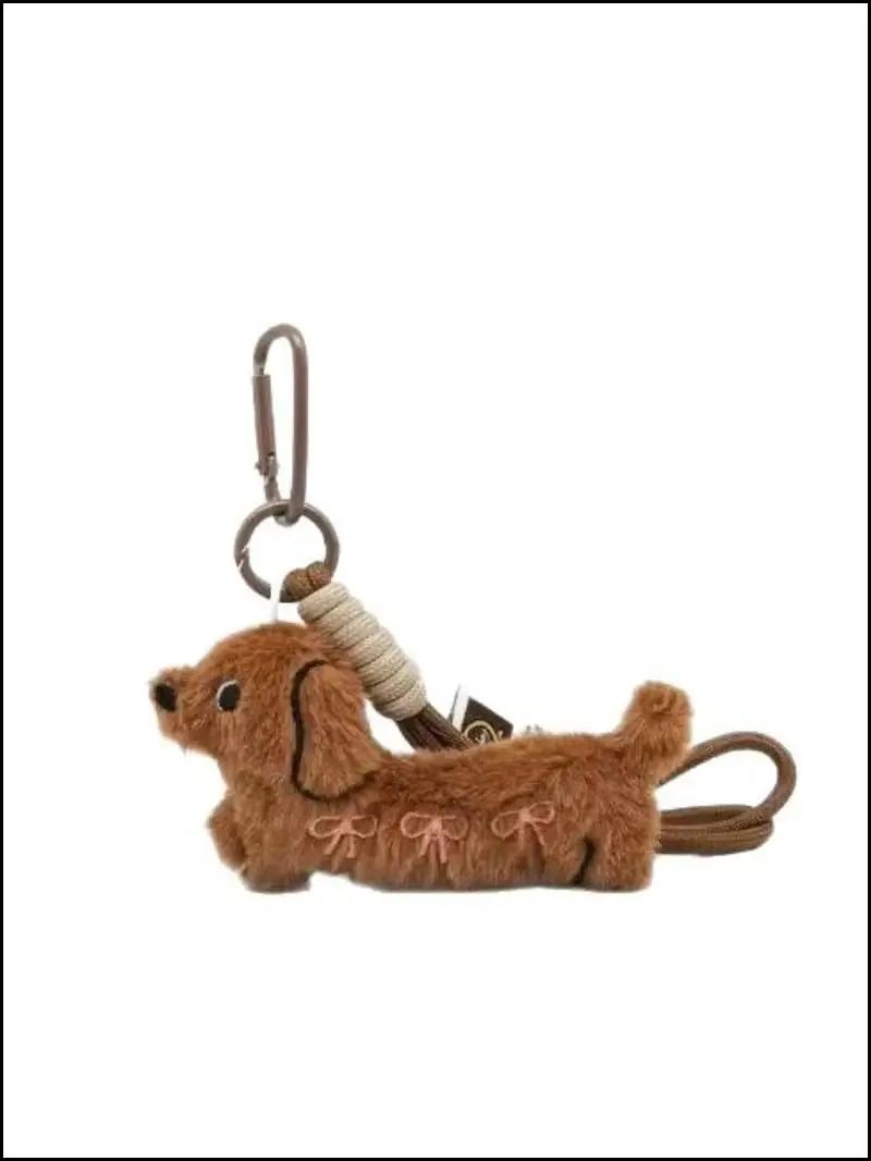 Ключница