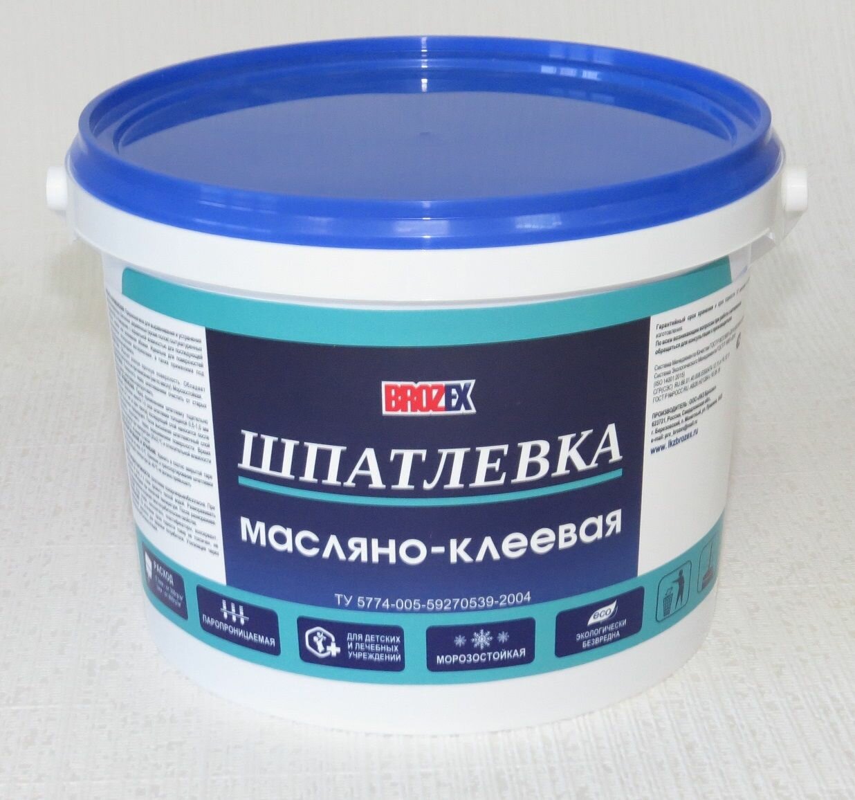 Шпатлевка BROZEX Масляно-клеевая, для внутренних работ, вес 15 кг