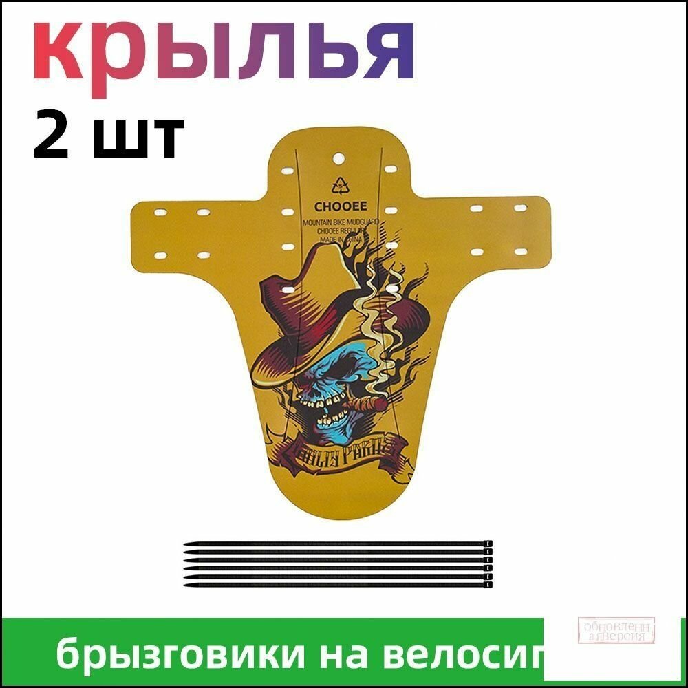 Эксклюзивные обода для велосипеда представлены премиум