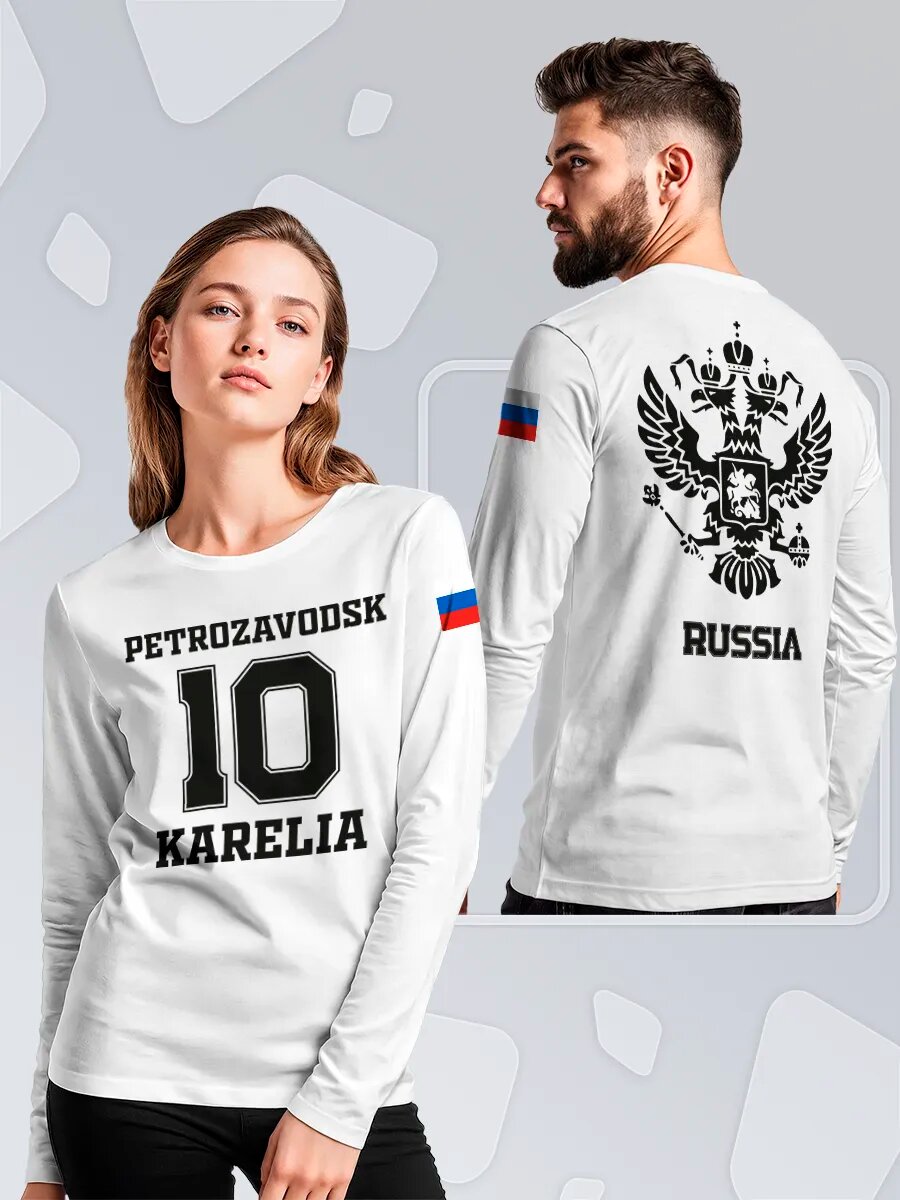 Лонгслив