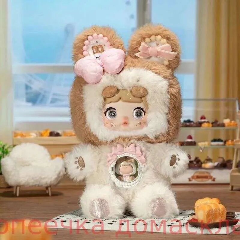 Nommi Sweetheart Blind Box Амариллис Мягкая кукла Игрушка-антистресс из искусственного меха