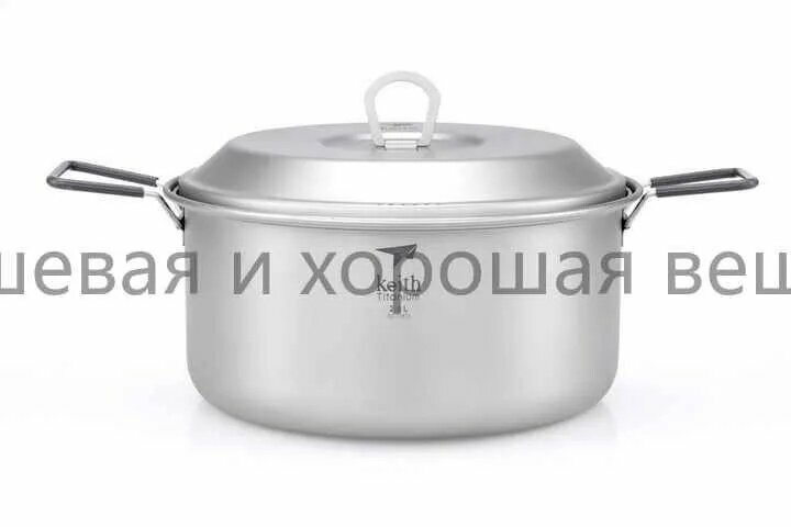 Keith Titanium Кастрюля, Титан
