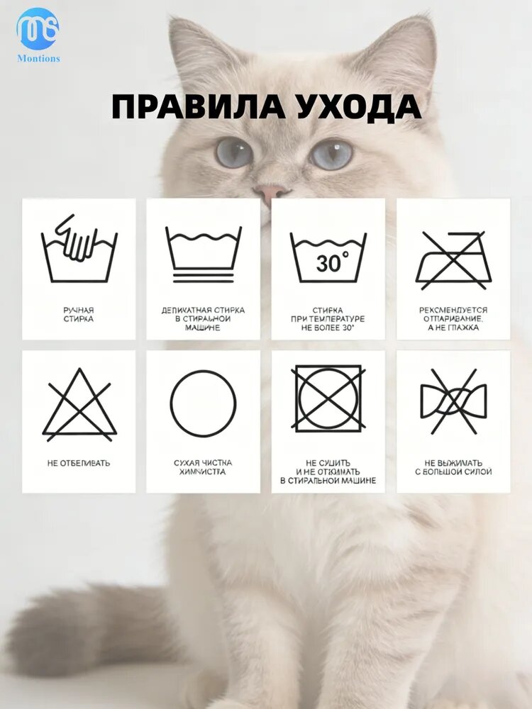 Наволочка 45x45 см 1 шт хлопок, полиэстер, черно-серый, бронза животные