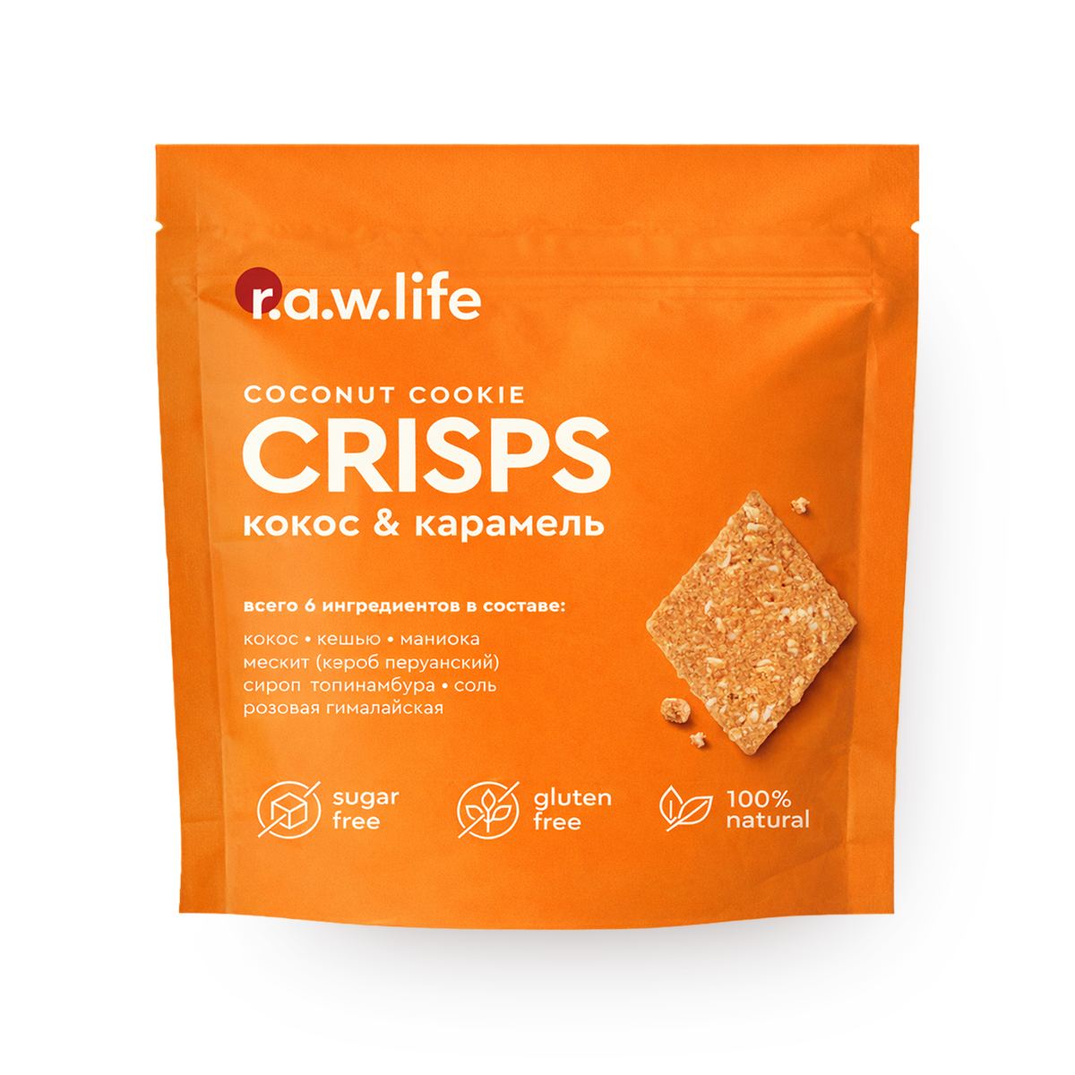 Печенье кокосовое Crisps RawLife кокос-карамель без сахара, флоу-пак, 35 г