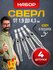 СверлоZSFDD