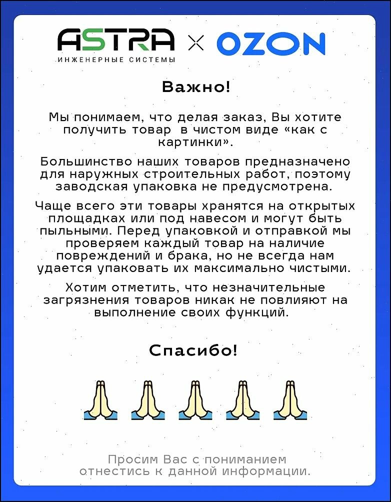Люк канализационный для дренажного колодца диаметром 368 мм зеленый