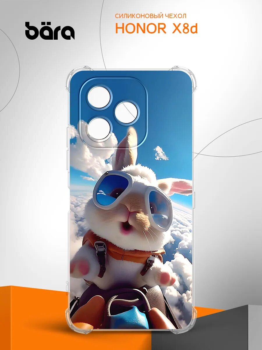 Чехол на Honor X8d/ Хонор Х8д накладка, защита камеры и углов, силиконовый, с принтом