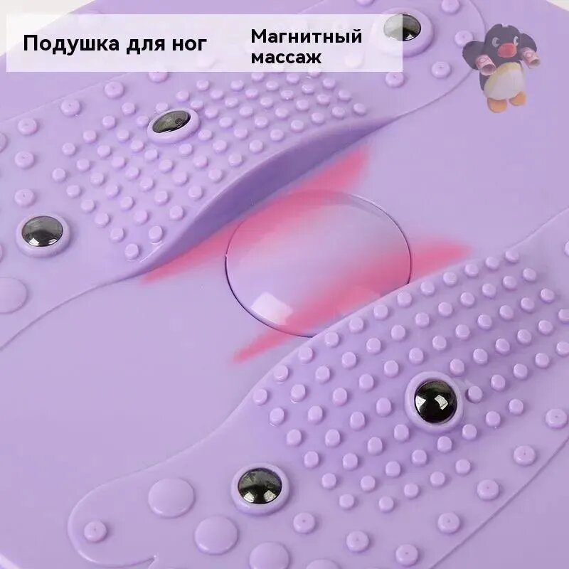 Диск здоровья с эспандерами для похудения и массажа в домашних условиях, темный зеленый — фото 1
