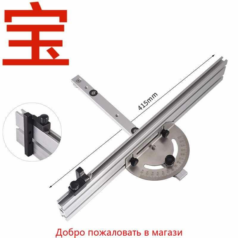 Упор угловой для циркулярной пилы