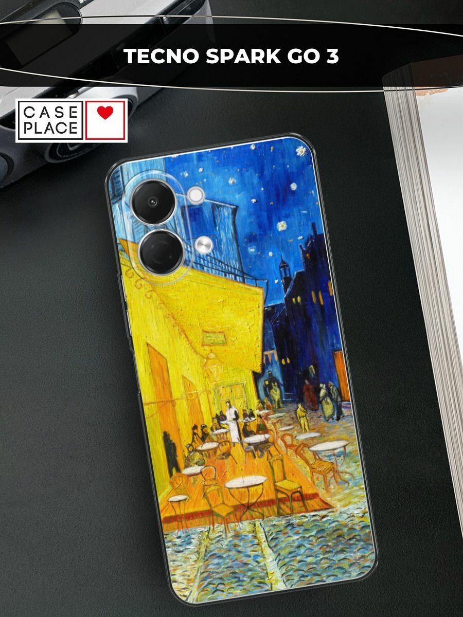 Чехол на Tecno Spark Go 3 / Текно Спарк Го 3 с принтом Ван Гог Желтый дом