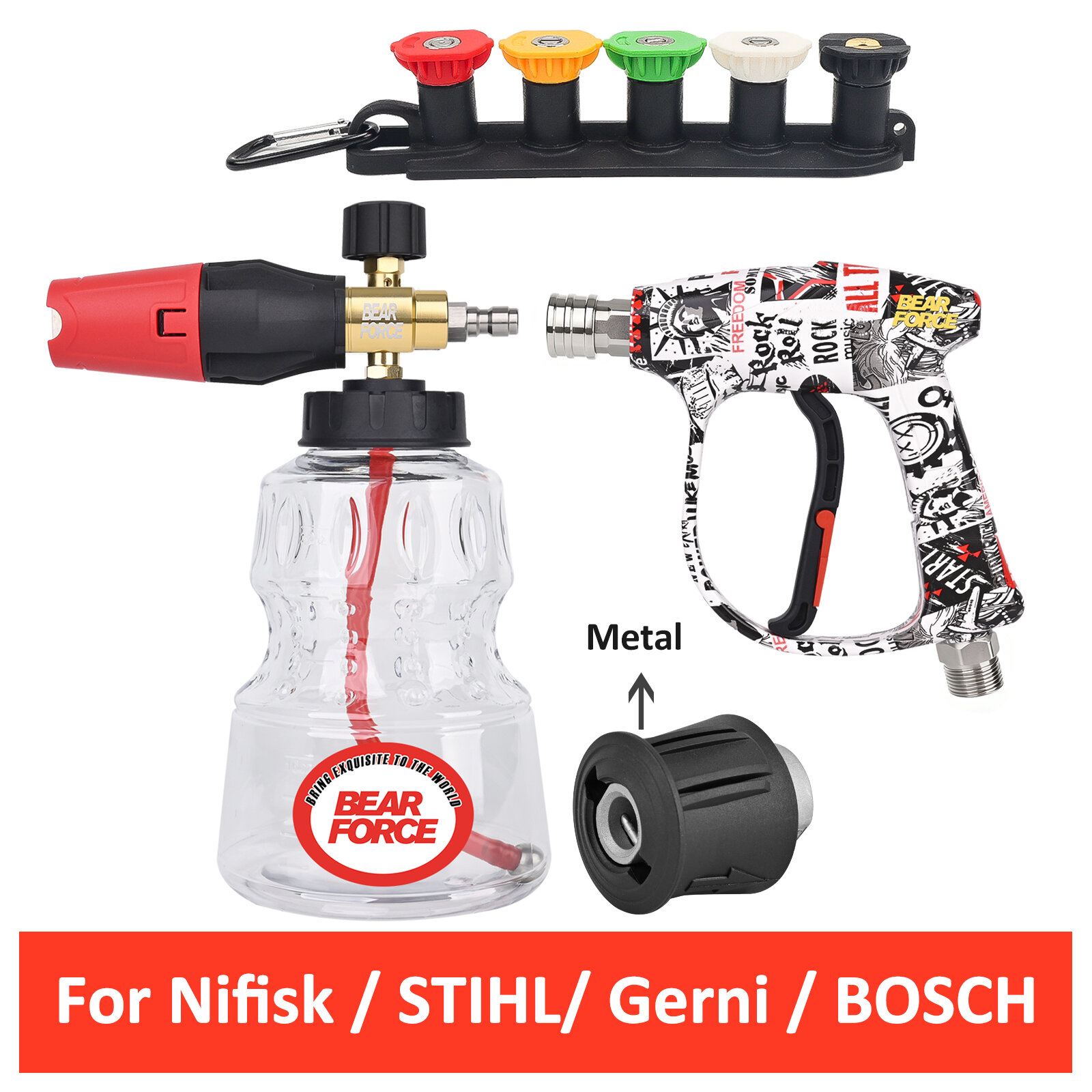 Bear Force Комплект пистолета для мойки STIHL, Nilfisk, Bosch, 5 насадок, максимальное давление 210 Бар