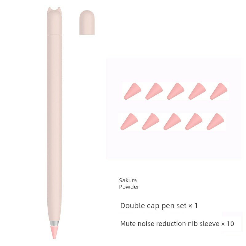 Силиконовый ударопрочный чехол для Huawei M-Pencil с двойной шапкой и 10 шумоподавляющими наконечниками - цвет сакура