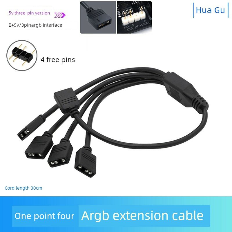 Черный RGB-кабель-разветвитель 5V 3-пин 1 к 4 для настройки ARGB-подсветки