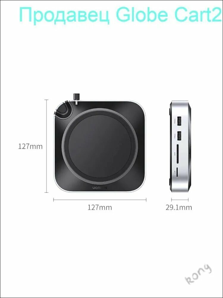 USB Док-станция для Mac Mini M4 Stand & Hub, серебрян