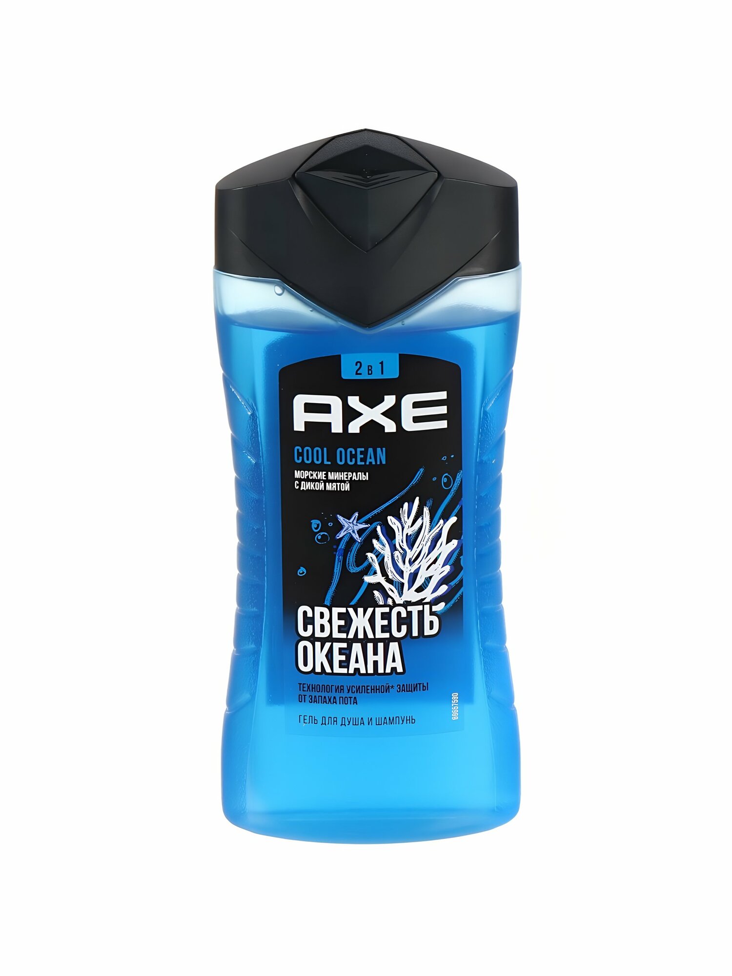 Гель для душа Axe Свежесть океана 250 мл, мужской шампунь и гель для тела с морскими минералами и дикой мятой
