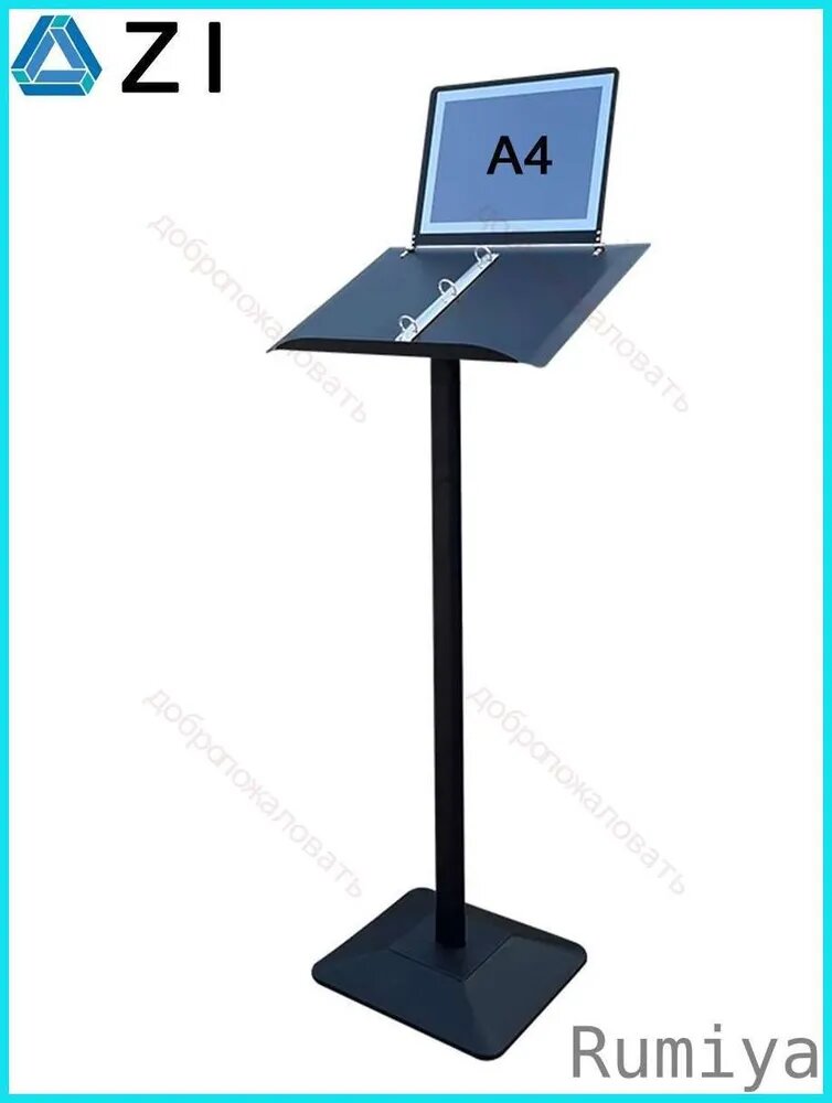 Световой короб рекламного щита Световой короб стенд Напольный Подходит для отелей, ресторанов и т. д.