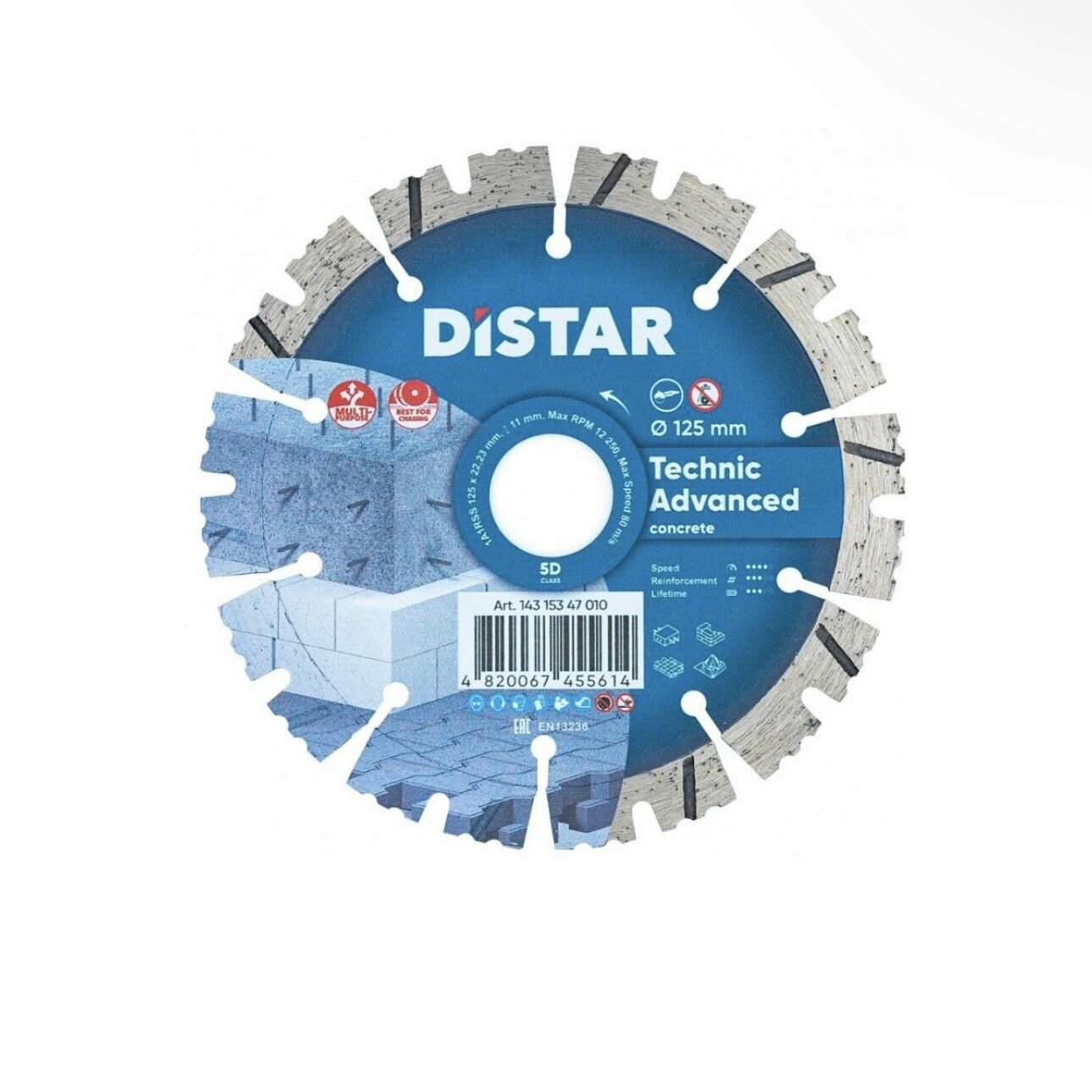 Диск алмазный Distar "Technics Advanced", для бетона, 125 мм, сухой рез, 24 зуба