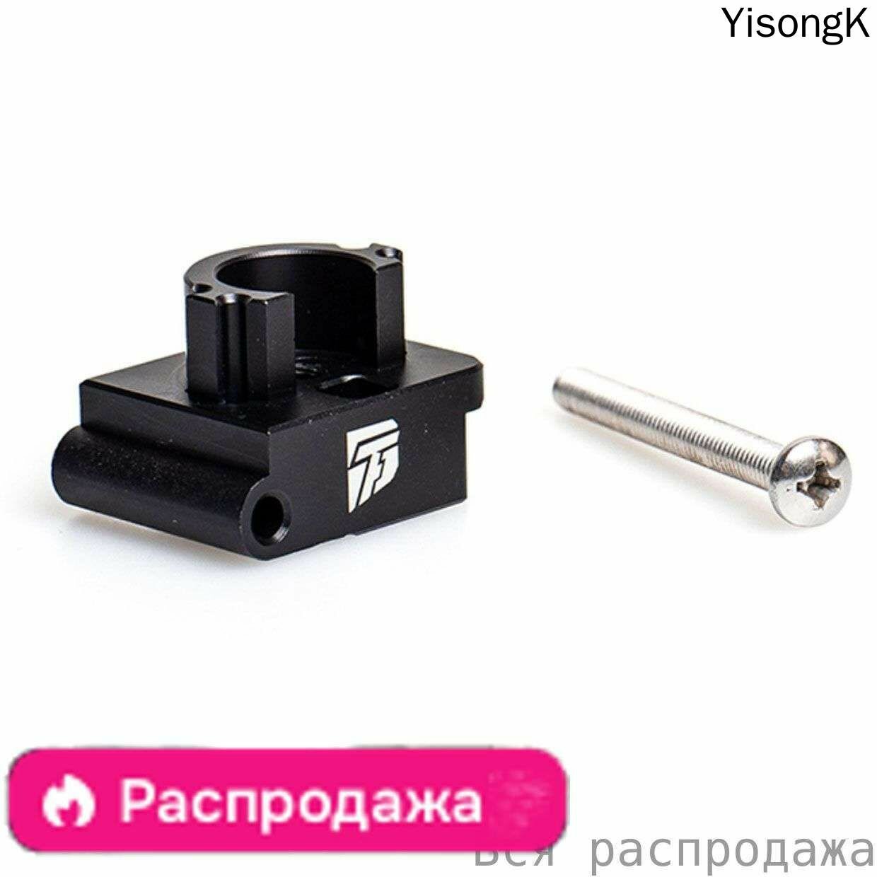 Аксессуары для туризма — фото 1