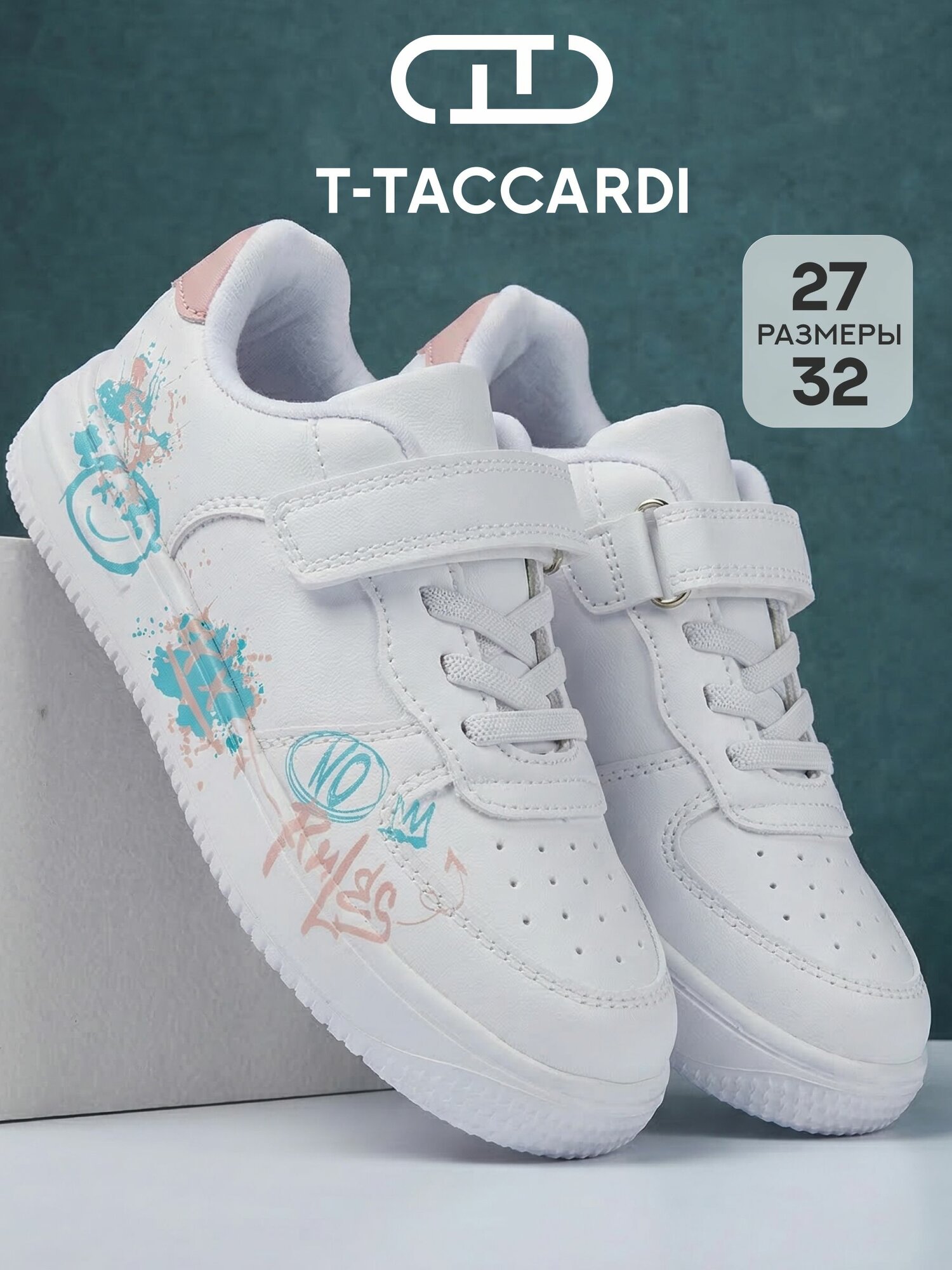 Кеды Кроссовки для девочек, T.TACCARDI, размер 29, цвет белый