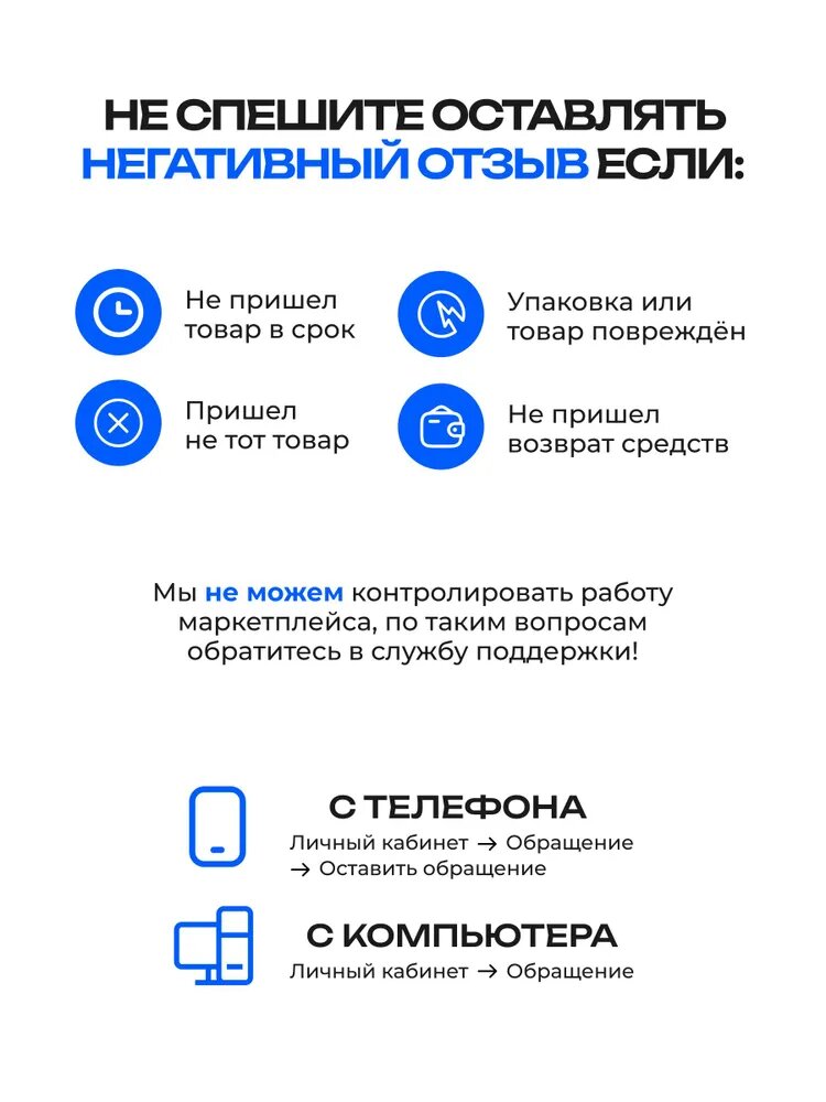 Полусфера балансировочная с шипами, диаметр 16 см, высота 7 см, BP07