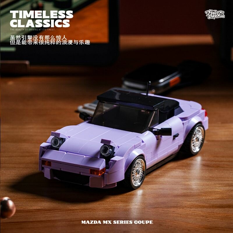 Конструктор машина, HAPPY BUILO PB8817, Mazda MX-5 Miata, 370 деталей