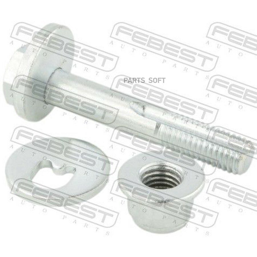 FEBEST 2129-005-KIT болт С эксцентриком ремкомплект FORD FOCUS CB4 2008- [WDMO]