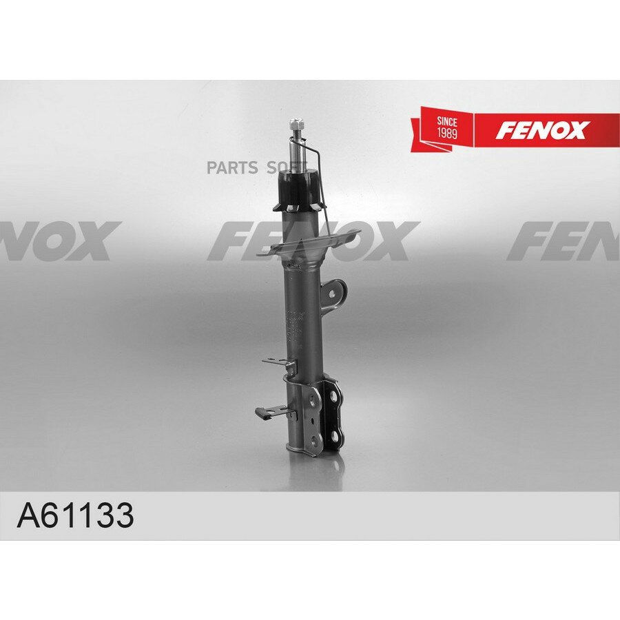 FENOX A61133 Стойка амортизаторная пер лев, газ/масло, Geely Coolray (SX11) 2WD 20-