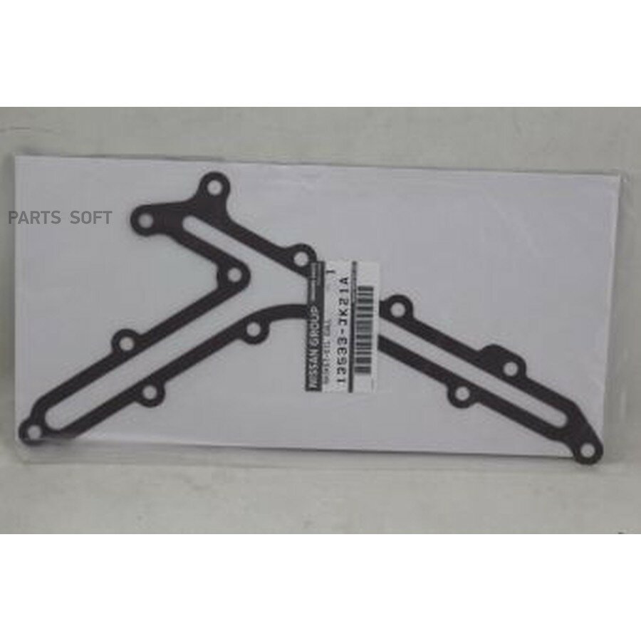 NISSAN 13533JK21A Прокладка КПП