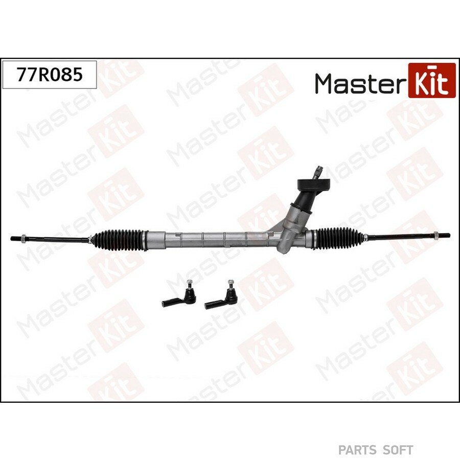 MASTERKIT 77R085 Рейка рулевая VW POLO 10- (ЭУР)