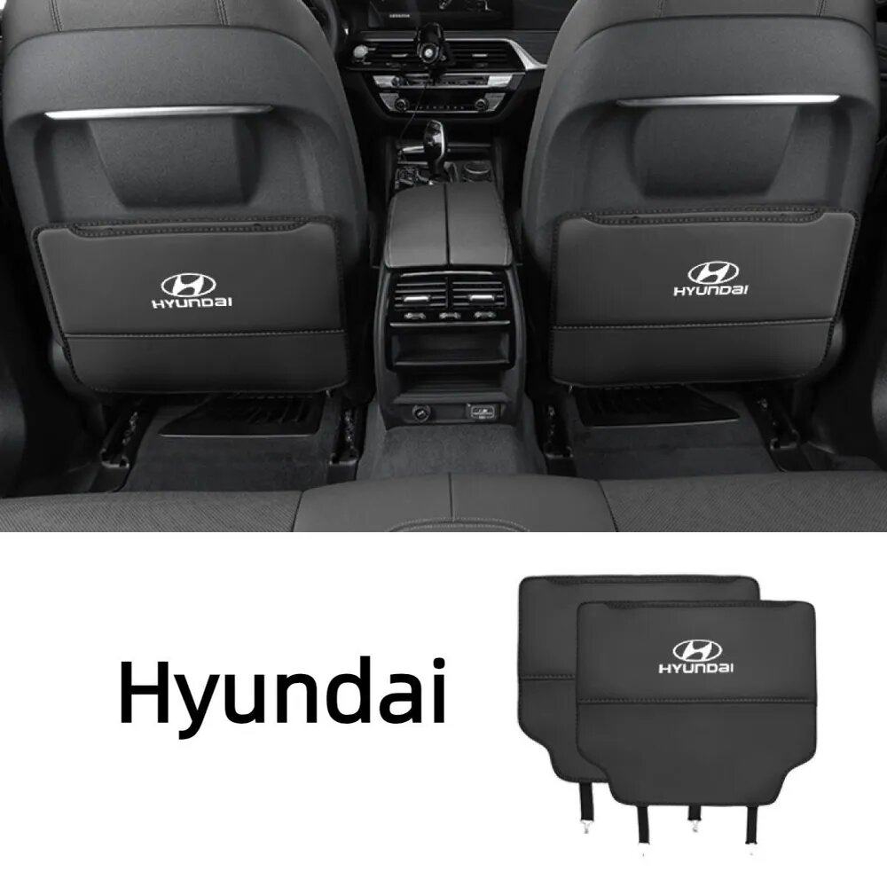 Подушка автомобильная на сиденье, Экокожа, для Hyundai Santa Fe, Tucson, Elantra, 1 шт.
