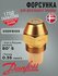 Форсунка Danfoss 0.35GPH, 80S, 030F8103