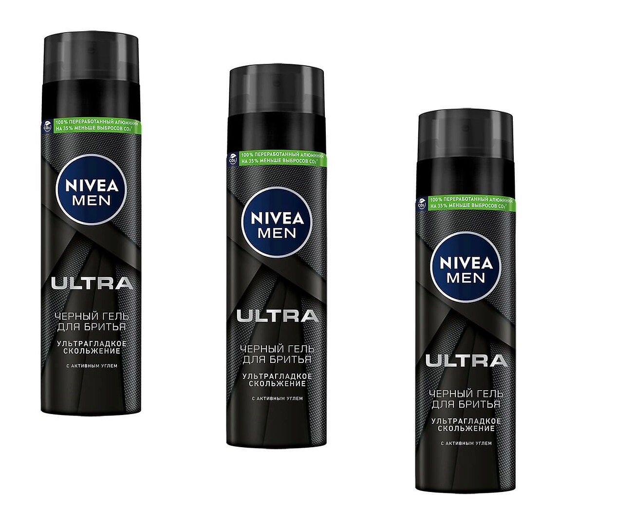 Черный гель Nivea Men для бритья ultra ,200мл 3шт
