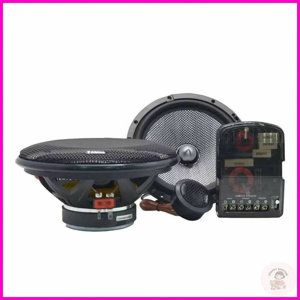 Автомобильные динамики TANBX 165AS 6,5 дюйма для передних дверей, высокочастотные и низкочастотные динамики для тюнинга