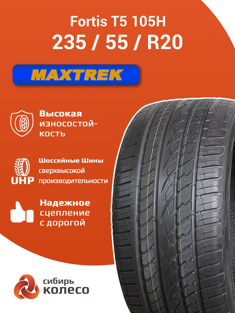 235/55R20 Maxtrek Fortis T5 105H