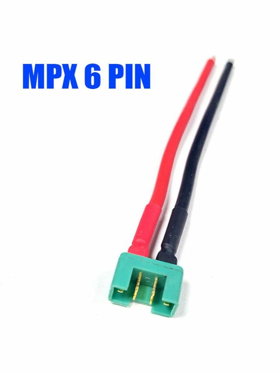 Разъем Multiplex MPX 6 Pin с проводом 14AWG 10см папа под пайку