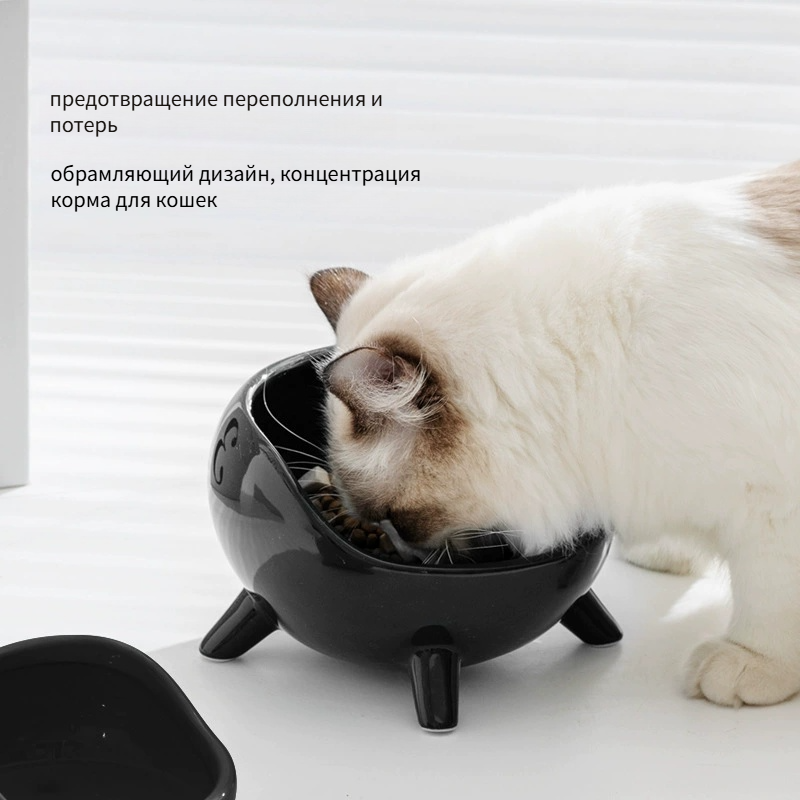 Керамическая миска для корма для кошек и собак, не опрокидывающаяся, 650 мл, черная