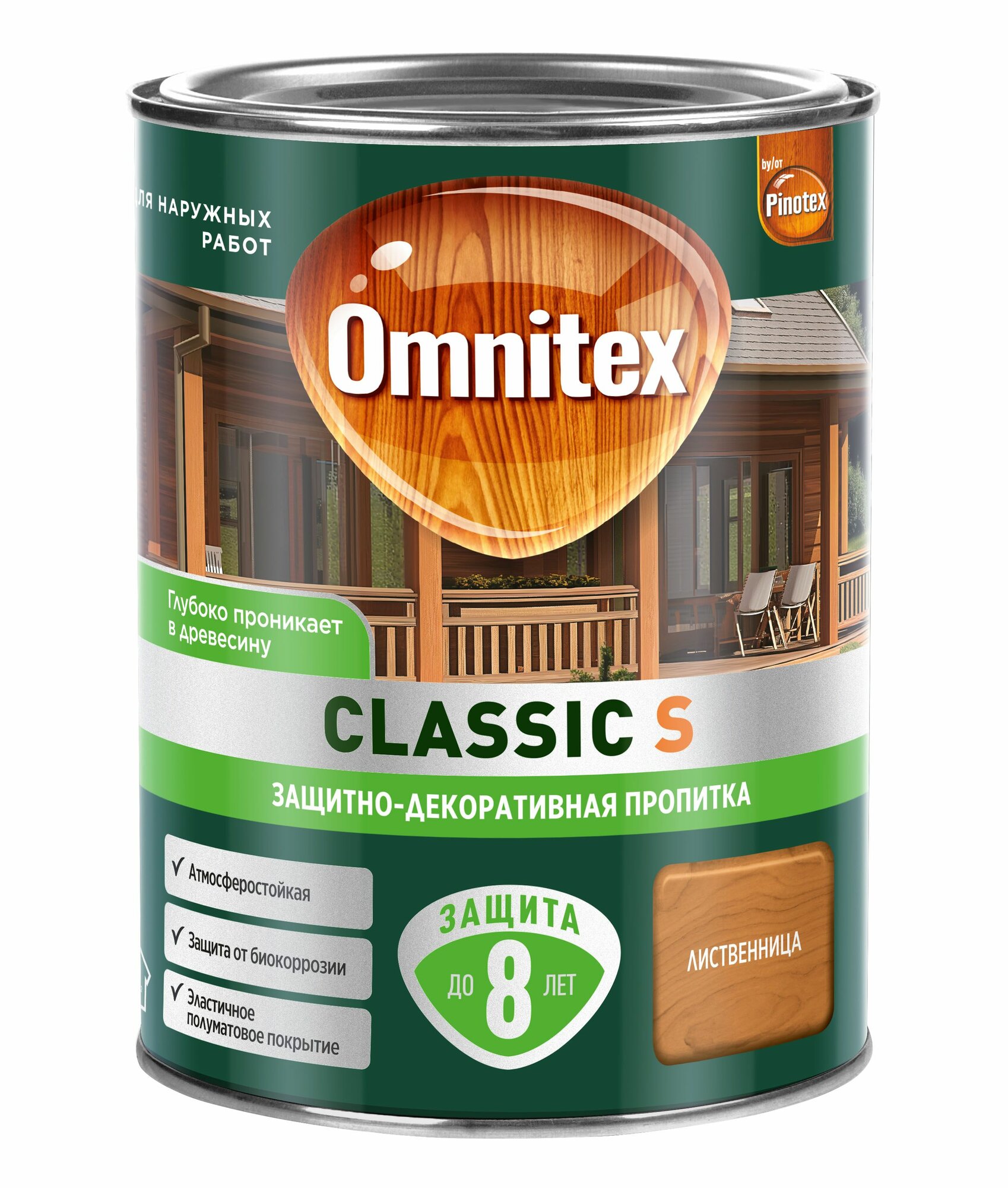 OMNITEX (PINOTEX) CLASSIC S пропитка декоративная для защиты древесины, лиственница (0,9л)