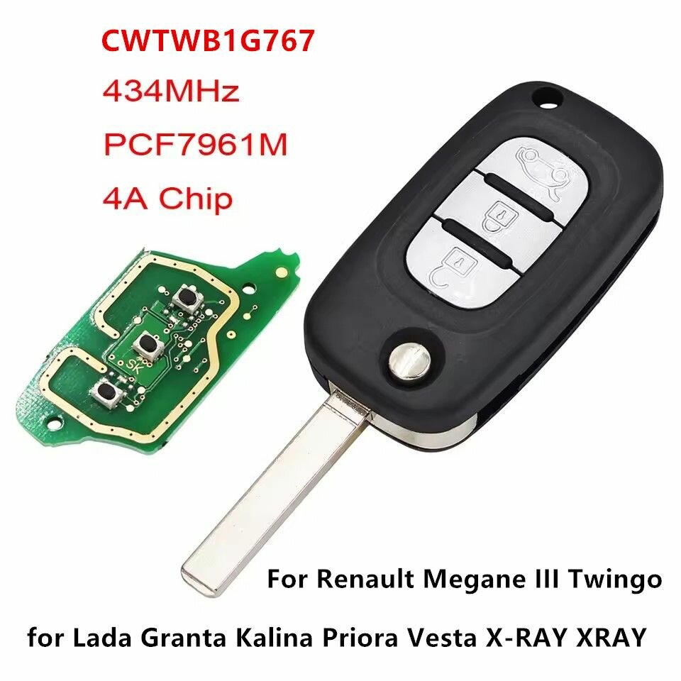 Ключ зажигания Lada Vesta, Xray, Largus, для Renault Megane III Twingo