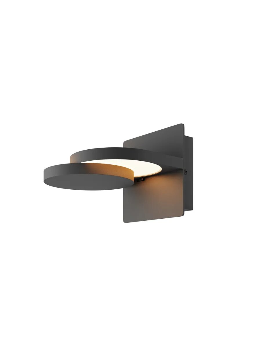 Светильник Maytoni Flap MOD354WL-L12B3K, LED, 12Вт, IP20, белый
