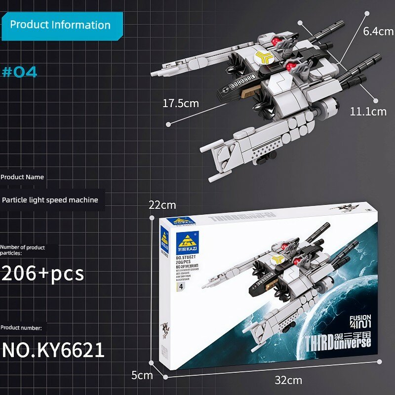 Набор для сборки космического аппарата Particle Light Speed Machine, 206 деталей