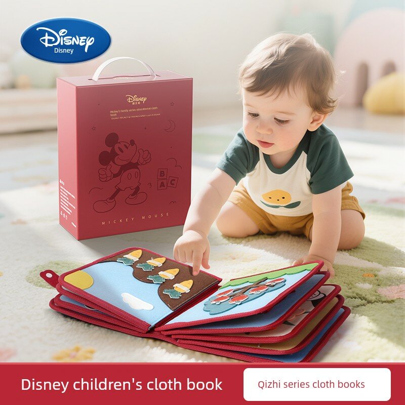 Детская развивающая тканевая книга с Микки Маусом — подарок для малышей к первому дню рождения