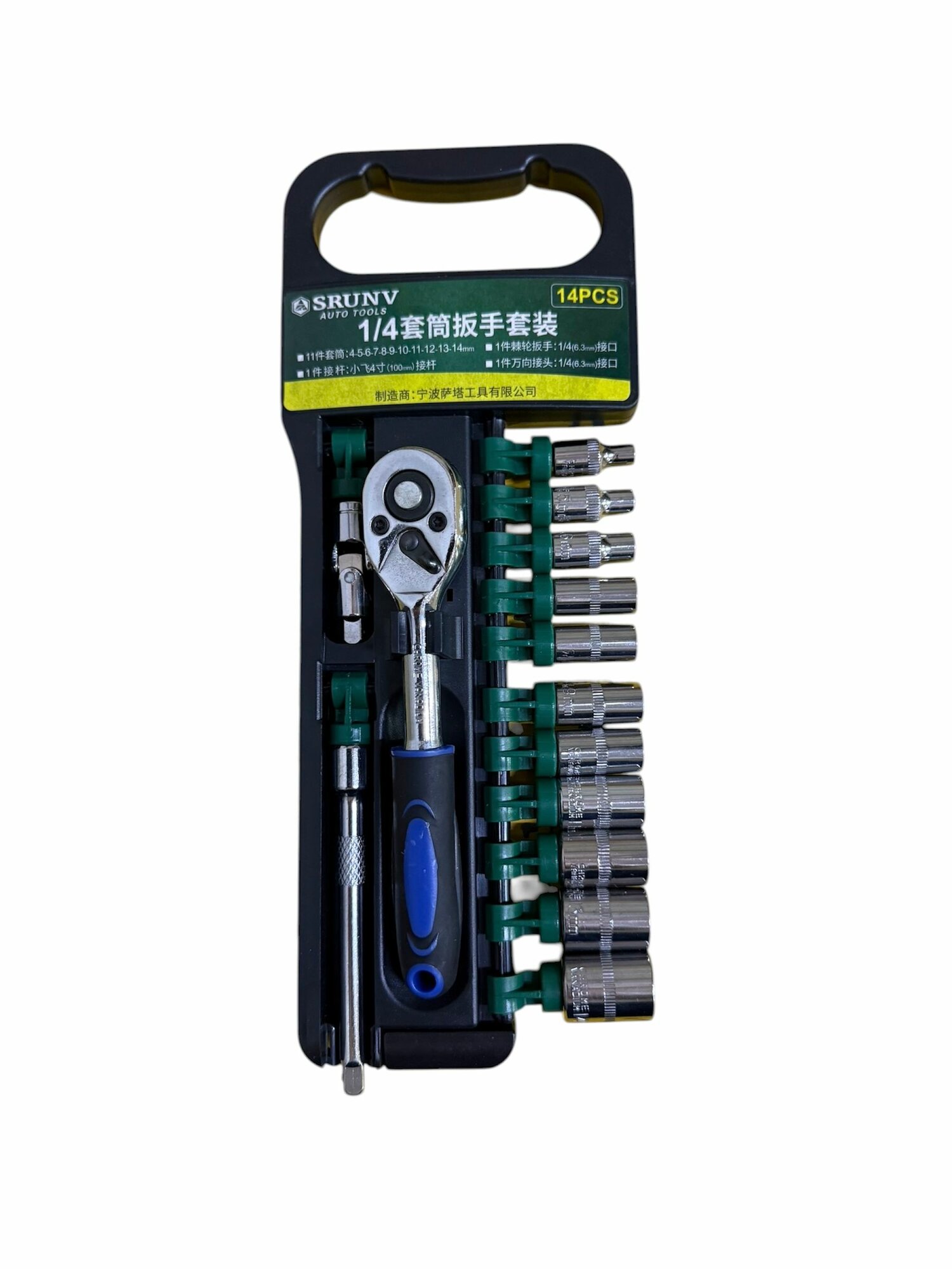 Набор головок SATAGOOD 14пр. 1/4 6гр. с трещеткой+удлинители+кадан