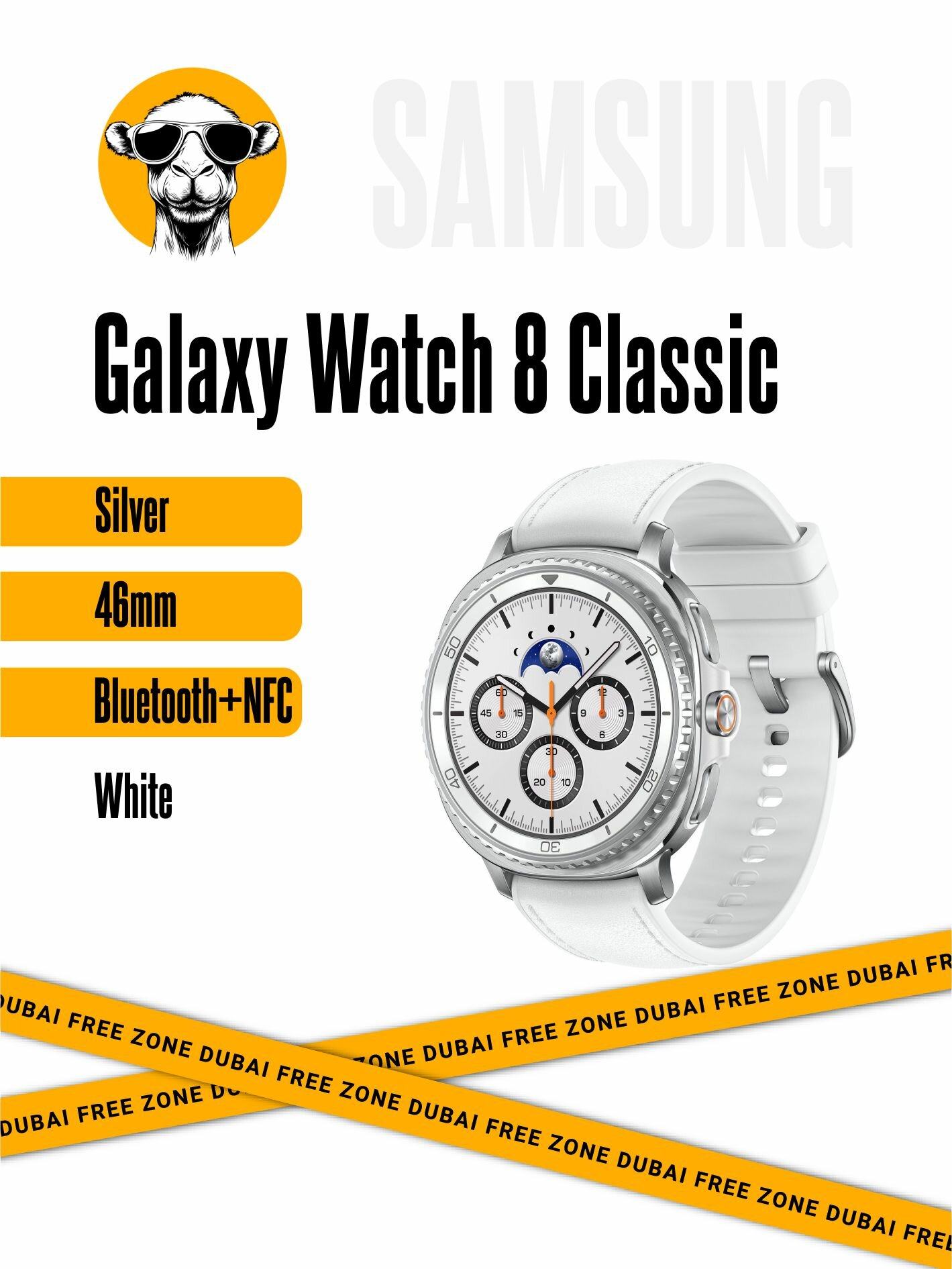 Смарт-часы Samsung Galaxy Watch 8 Classic 46mm White