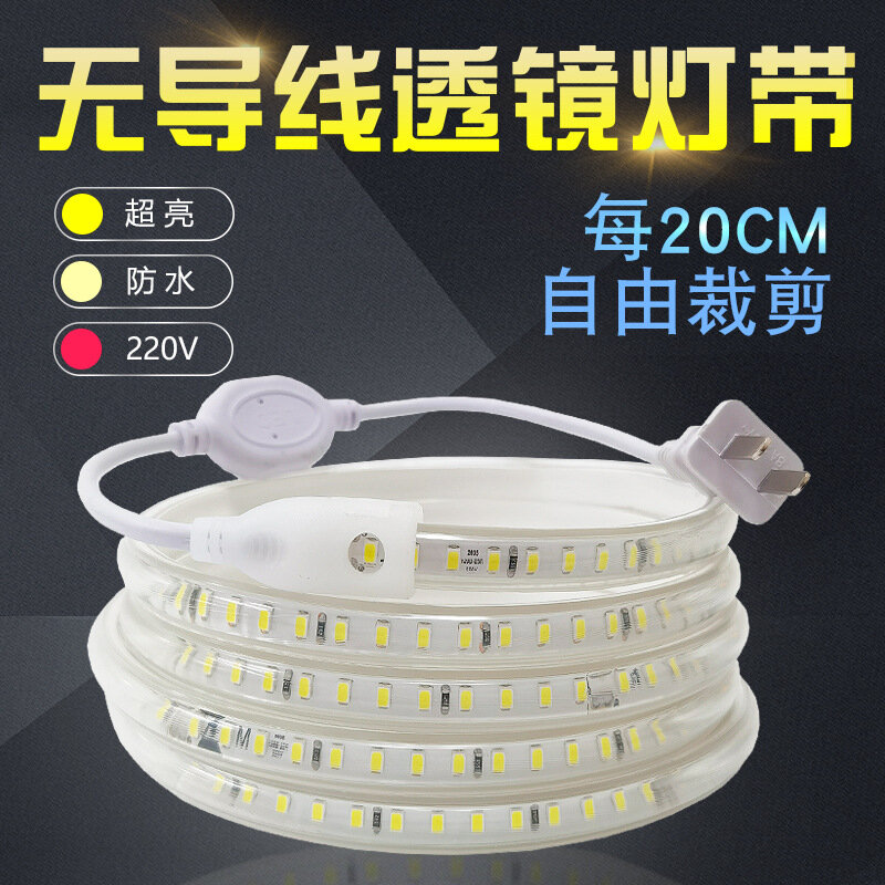 Штепсельная вилка 220В для светодиодной ленты, водонепроницаемая, для внутреннего и наружного освещения