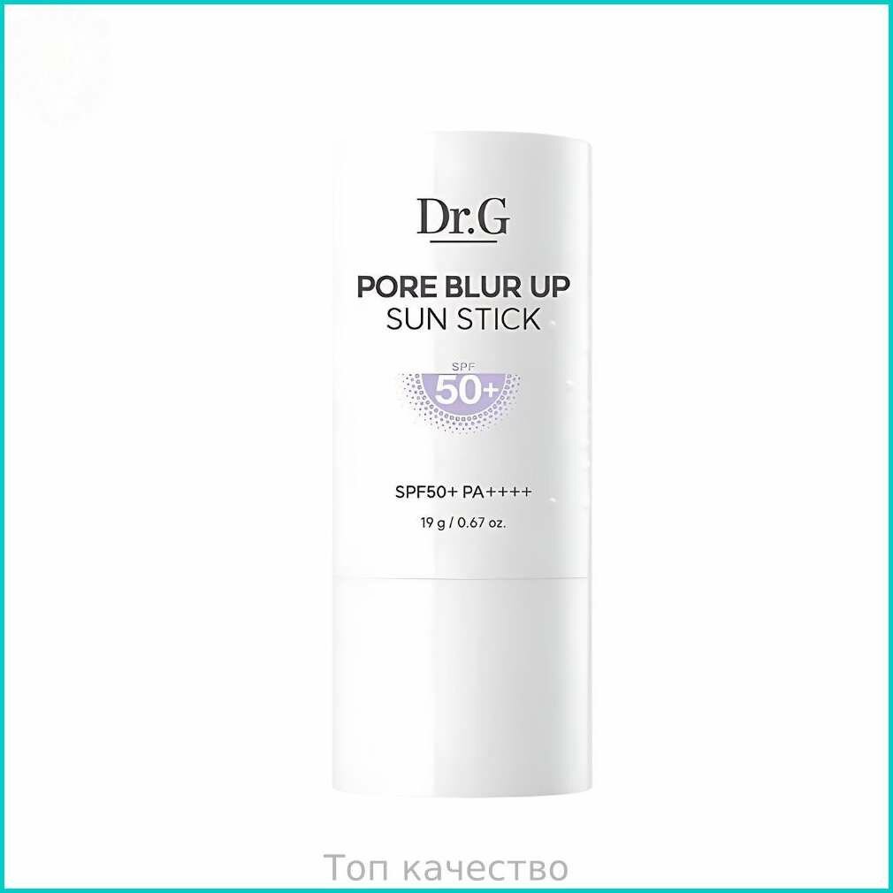 Dr.G Солнцезащитный крем-стик с невидимыми порами SPF50+Pa++++ 19 г