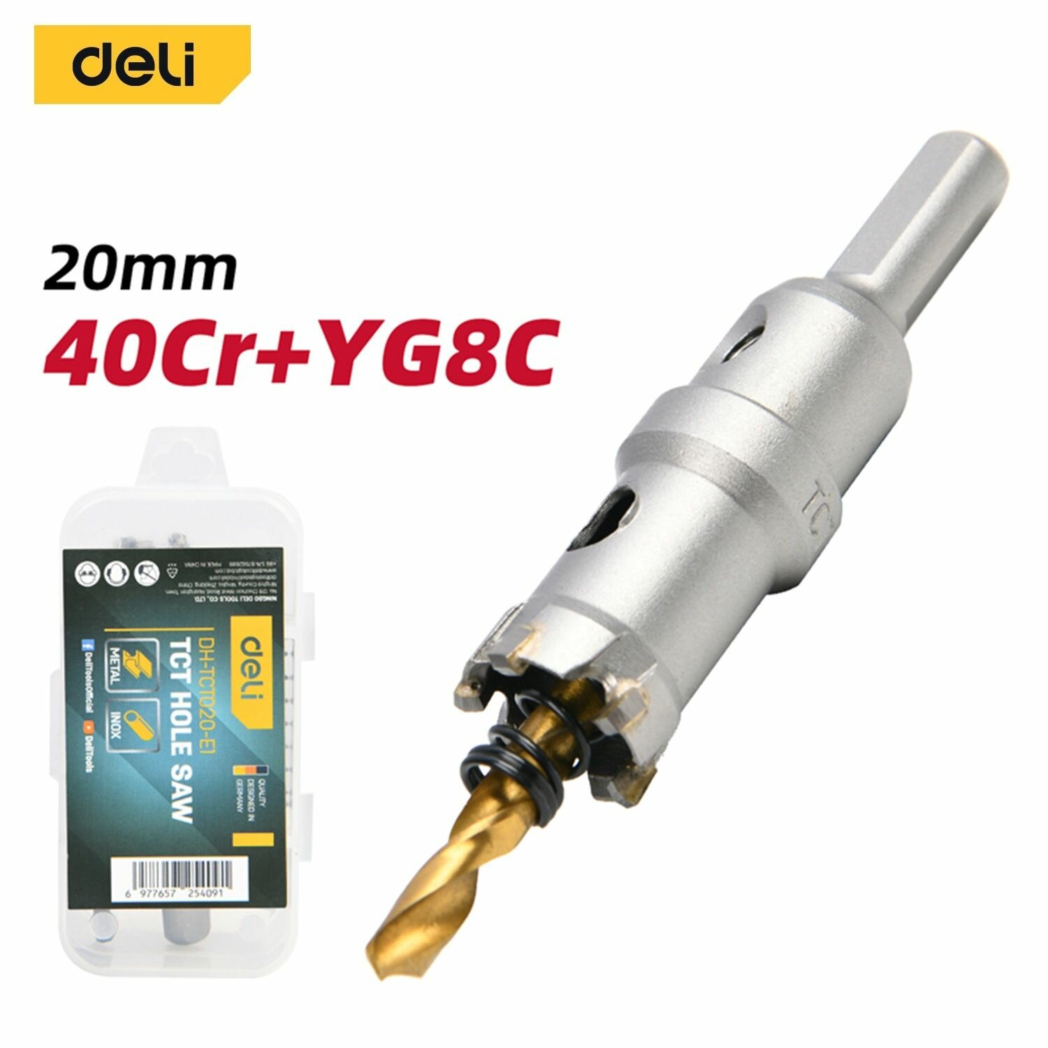 Коронка по металлу 20мм твердосплавная с центрирующим сверлом Deli DH-TCT020-E1 (шестигранный хвостовик)