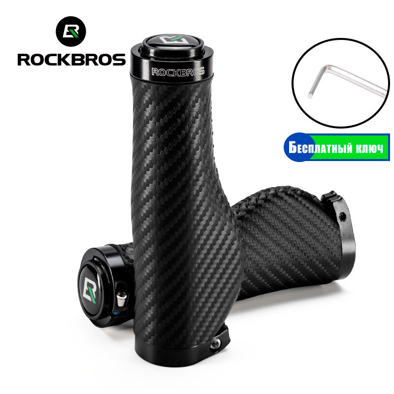 Грипсы Rockbros "Straight tube style", внутренний диаметр 22.2 мм, с заглушками.
