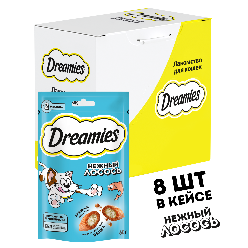 Лакомство DREAMIES для взрослых кошек с добавлением лосося, 8 пачек по 60 г