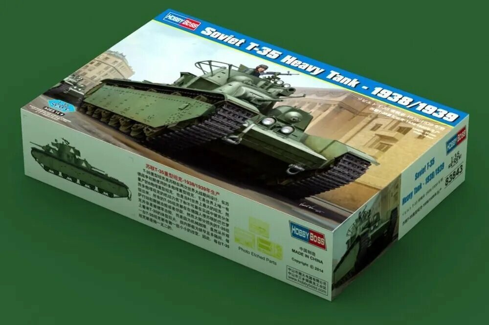 Hobbyboss 83843 1/35 Советский тяжелый Т-35 1938/1939 Пластиковый сборная модель танка